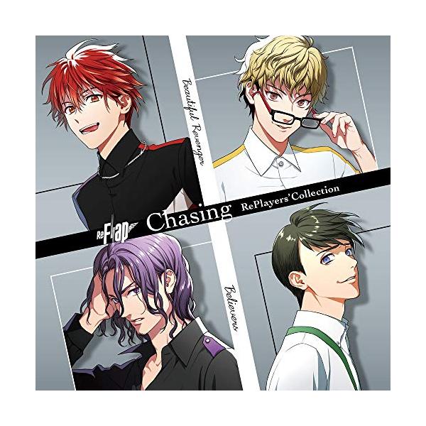 【発売日：2020年06月10日】オムニバス (鐘ヶ江隼弥(CV:生田鷹司)、鵡川郁(CV:石井孝英)、鴎端慧(CV:佐香智久)、鷲埜瑞人(CV:濱野大輝))2020年6月10日 発売現在どん底のバーチャル芸能人7人が再起をかけてデビューを...