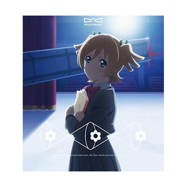 【発売日：2020年09月09日】スタァライト九九組 (スタァライトククグミ すたぁらいとくくぐみ)2020年9月9日 発売劇場版再生産総集編『少女☆歌劇 レヴュースタァライト ロンド・ロンド・ロンド』の主題歌CDが発売決定!CD:11.再...