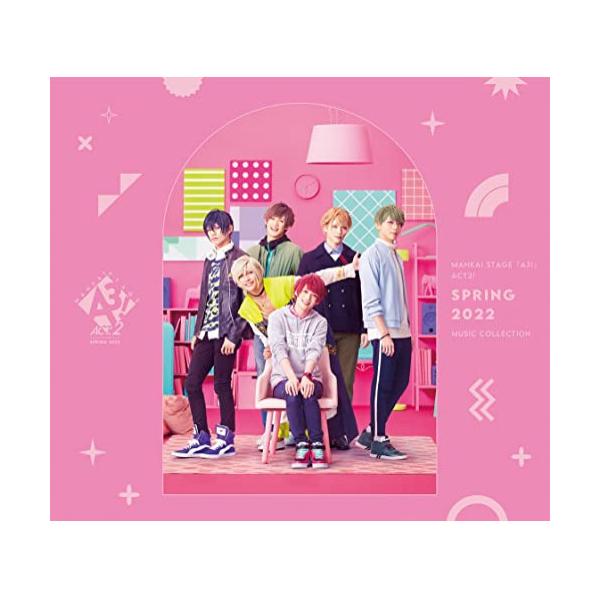 【発売日：2022年08月03日】春組 (ハルグミ はるぐみ)2022年8月3日 発売MANKAI STAGE『A3!』ACT2! 〜SPRING 2022〜の公演内で披露される楽曲を収録したCDが発売決定!各組の単独公演を経て、団員が一堂...