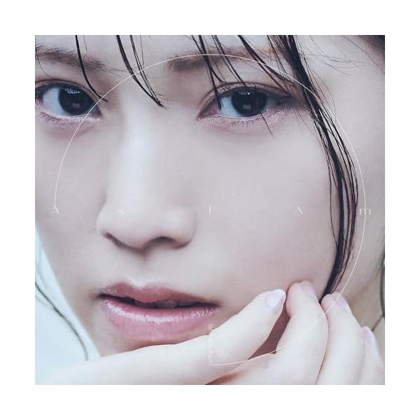 【発売日：2025年07月02日】石原夏織 (イシハラカオリ いしはらかおり)2025年7月2日 発売石原夏織初のE.Pが発売決定!今作は”自分らしさ”をテーマに、表題曲では初めて自ら筆を取り作詞に挑戦した。等身大の石原夏織を表現した珠玉の...