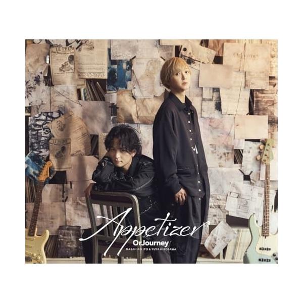 【発売日：2025年10月29日】OrJourney (オールジャーニー おーるじゃーにー)2025年10月29日 発売声優・伊藤昌弘と作曲家・廣澤優也によるユニット”OrJourney(オールジャーニー)”のデビューEP『Appetize...