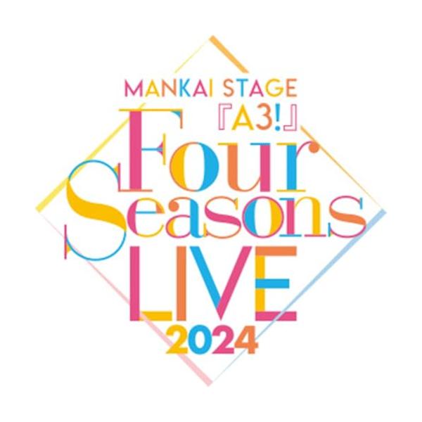 【発売日：2026年01月28日】オムニバス (横田龍儀、高橋怜也、前川優希、立石俊樹、古谷大和、染谷俊之、陳内将)2026年1月28日 発売ダウンロード数800万突破の大人気イケメン役者育成ゲーム『A3!』を原作とし、2018年の舞台化か...