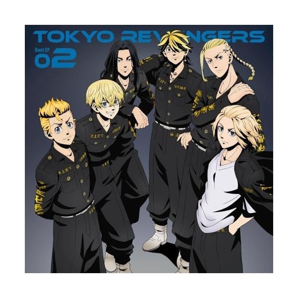 【発売日：2026年05月27日】アニメ (花垣武道&amp;佐野万次郎&amp;龍宮寺堅(CV:新祐樹&amp;林勇&amp;福西勝也)、場地圭介&amp;羽宮一虎(CV:水中雅章&amp;土岐隼一)、花垣武道&amp;佐野万次郎(CV:...