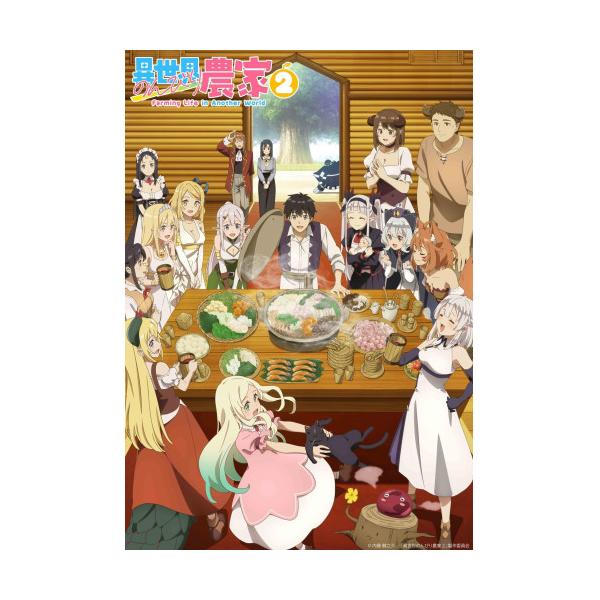 【発売日：2026年06月03日】ルールーシー=ルー(CV.下地紫野)&amp;ティア(CV.洲崎綾) (ルールーシールーシーブイシモジシノ/ティアシーブイスザキアヤ るーるーしーるーしーぶいしもじしの/てぃあしーぶいすざきあや)2026年...