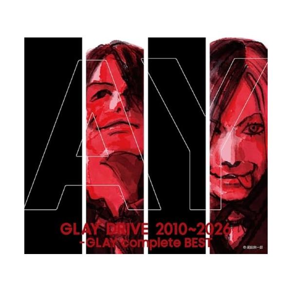 【発売日：2025年04月23日】GLAY (グレイ ぐれい)2025年4月23日 発売GLAY、30周年記念ベストアルバムは約12年ぶりとなる2タイトル同時リリース。あの伝説のアルバム『DRIVE』の後継作であり『DRIVE 1993〜2...
