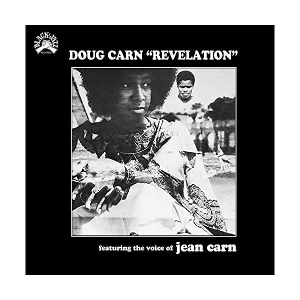 【発売日：2021年06月16日】ダグ・カーン (カーン ダグ かーん だぐ)2021年6月16日 発売今作は(ブラック・ジャズ・レコーズ)に最も作品を残した鍵盤奏者、ダグ・カーンのディスコグラフィーの中でも最も評価が高く、スピリチュアル・...