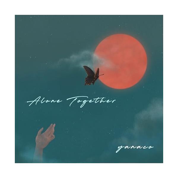 【発売日：2025年08月06日】ヤナコ (やなこ)2025年8月6日 発売カミラ・カベロの最新アルバムに楽曲がサンプリングされるなど、独創的なトラック・メイキングで現在進行形のアンビエント〜エレクトリック・サウンドを展開し続ける電子音楽家...