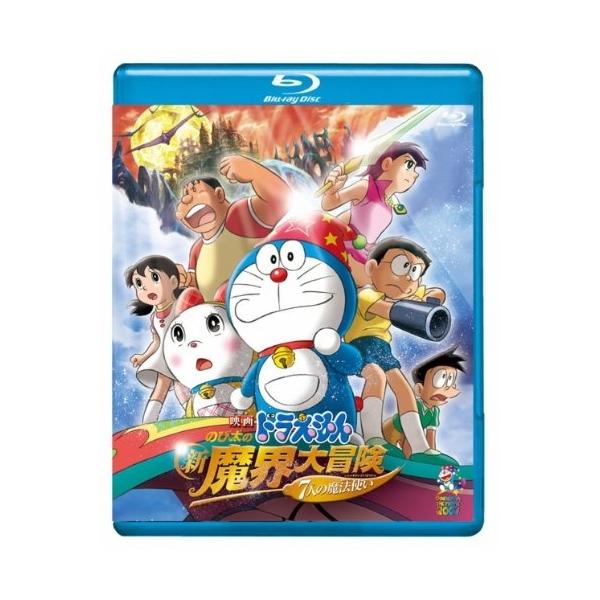 【発売日：2012年03月02日】キッズ (藤子・F・不二雄、水田わさび、大原めぐみ、寺本幸代、沢田完)2012年3月2日 発売