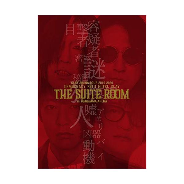 【発売日：2020年08月12日】GLAY (グレイ ぐれい)2020年8月12日 発売BD:11.My name is DATURA2.黒く塗れ!3.Flowers Gone4.JUST FINE5.everKrack6.戦禍の子7.あな...