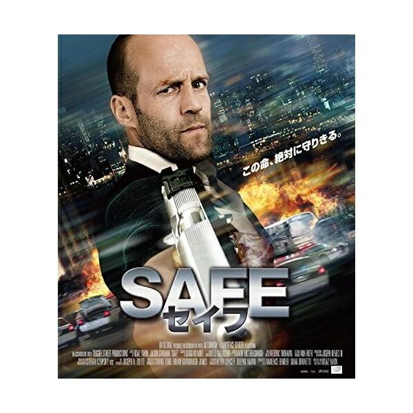 【発売日：2016年03月16日】洋画 (ジェイソン・ステイサム、キャサリン・チェン、ロバート・ジョン・バーク、ボアズ・イェーキン、スチュアート・フォード、ブライアン・カバナー=ジョーンズ、ケヴィン・スペイシー、マーク・マザースボウ)201...