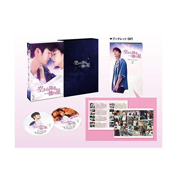 【発売日：2019年09月18日】海外TVドラマ (ソ・イングク、チョン・ソミン、パク・ソンウン)2019年9月18日 発売