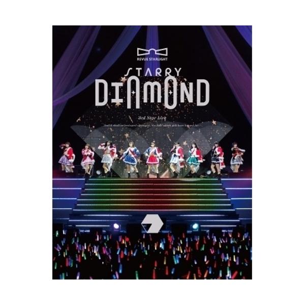 【発売日：2020年03月18日】アニメ (スタァライトククグミ すたぁらいとくくぐみ)2020年3月18日 発売BD:11.舞台少女心得2.舞台プレパレイション3.キラめきのありか4.ロマンティッククルージン5.恋は太陽 〜CIRCUS!...