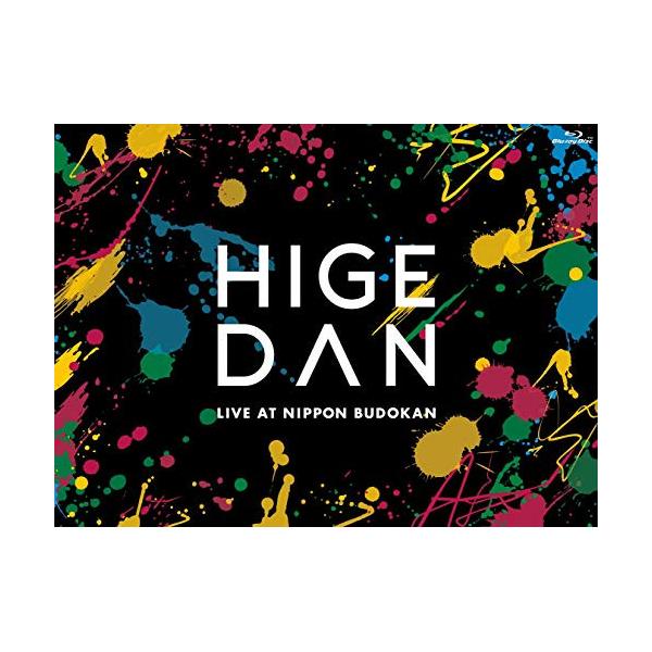 【発売日：2020年02月12日】Official髭男dism (オフィシャルヒゲダンディズム おふぃしゃるひげだんでぃずむ)2020年2月12日 発売BD:11.115万キロのフィルム2.異端なスター3.Tell Me Baby4.犬かキ...