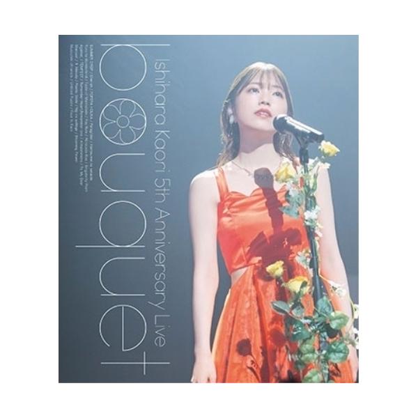 【発売日：2023年12月13日】石原夏織 (イシハラカオリ いしはらかおり)2023年12月13日 発売BD:11.OPENING2.SUMMER DROP3.Cherish4.ポペラ・ホリカ5.Paraglider6.半透明の世界で7....