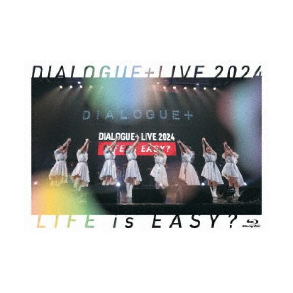 【発売日：2024年07月24日】アニメ (ダイアローグ だいあろーぐ)2024年7月24日 発売BD:11.-Reading:LIFE is EASY?-2.Sincere Grace3.人生イージー?20234.謎解きはキスのあとで5....