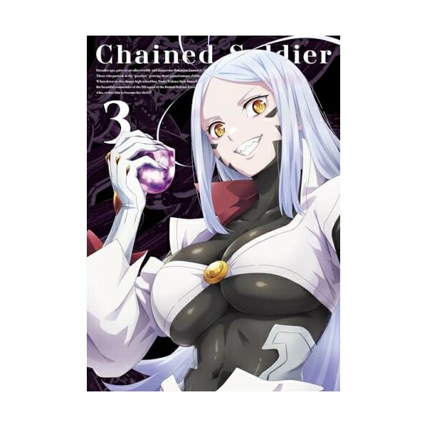 【発売日：2024年06月19日】TVアニメ (タカヒロ、竹村洋平、広瀬裕也、鬼頭明里、宮本侑芽、日野まり、吉井弘幸、KOHTA YAMAMOTO)2024年6月19日 発売