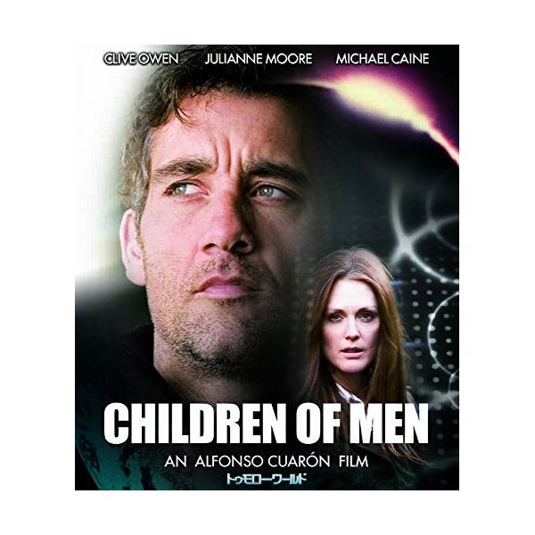 【発売日：2016年11月16日】洋画 (クライヴ・オーウェン、ジュリアン・ムーア、マイケル・ケイン、アルフォンソ・キュアロン、トーマス・A.ブリス、アーミアン・バーンスタイン、P.D.ジェイムズ)2016年11月16日 発売