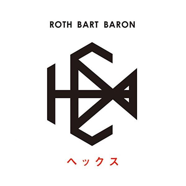 【発売日：2018年11月07日】ROTH BART BARON (ロットバルトバロン ろっとばるとばろん)2018年11月7日 発売2014年”ロットバルトバロンの氷河期”、2015年『ATOM』をリリースの後、フジロック、RSR、サマソ...