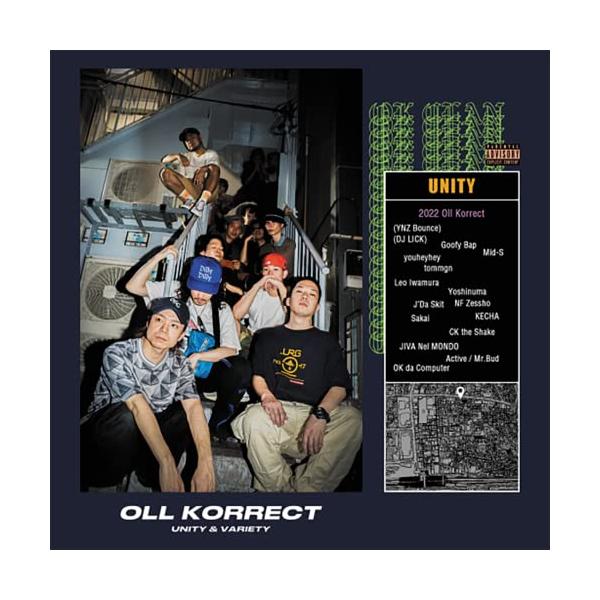 【発売日：2022年09月14日】Oll Korrect (オールコレクト おーるこれくと)2022年9月14日 発売東京・中野heavysickZEROを拠点とするヒップホップコレクティブ・Oll Korrectが待望の2nd コンピレー...