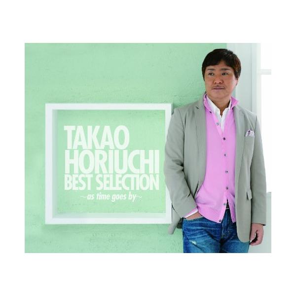 【発売日：2011年10月26日】堀内孝雄 (ホリウチタカオ ほりうちたかお)2011年10月26日 発売堀内孝雄40周年記念盤(2011年時)。アリス時代セレクション、テレビ主題歌集、スタンダード名曲集からなる3枚組。CD:11.時の流れ...