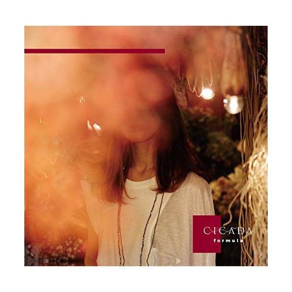 【発売日：2016年11月09日】CICADA (シケイダ しけいだ)2016年11月9日 発売CeroやSuchmosを筆頭に注目を集める、インディー・ポップ界隈のネクストブレイク候補”CICADA(シケイダ)”。1年9ヶ月ぶりのフル・ア...