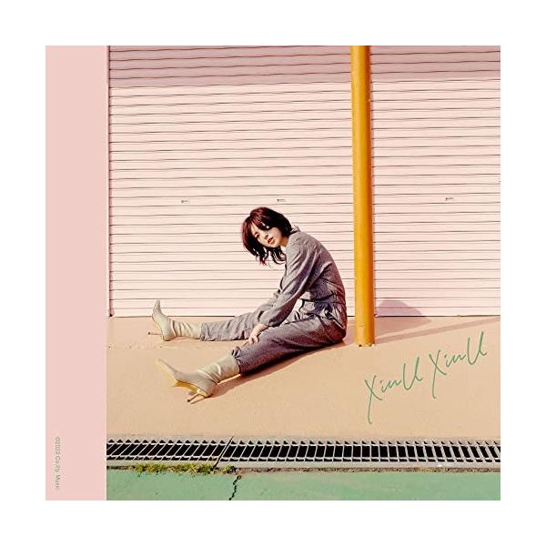 【発売日：2023年05月31日】XinU (シンユウ しんゆう)2023年5月31日 発売あなた”U”にクロス”X”するをキーワードに、今Tokyoで鳴っているビートと、自然体でありながらも芯をついた日本語詞で”今”をボーダレスに音楽の未...