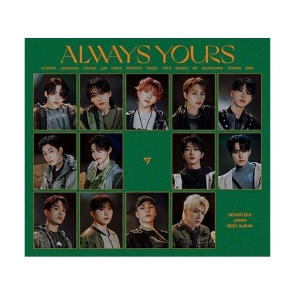 【発売日：2023年08月23日】SEVENTEEN (セブンティーン せぶんてぃーん)2023年8月23日 発売2018年5月30日の日本デビューから5年。常に温かい声援を送り続けてくださったCARATの皆様に、SEVENTEENからの最...