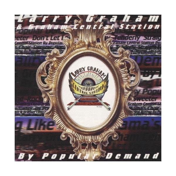 【発売日：1997年09月26日】ラリー・グラハム&amp;グラハム・セントラル・ステイション (グラハム ラリー/グラハムセントラルステイション ぐらはむ らりー/ぐらはむせんとらるすていしょん)1997年9月26日 発売スライ&amp;...