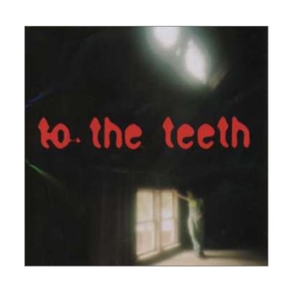 【発売日：1999年11月06日】アーニー・ディフランコ (ディフランコ アーニー でぃふらんこ あーにー)1999年11月6日 発売女性シンガー・ソングライター、アーニー・ディフランコのアルバム。CD:11.to the teeth2.s...