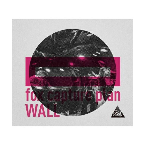 【発売日：2014年07月09日】fox capture plan (フォックスキャプチャープラン ふぉっくすきゃぷちゃーぷらん)2014年7月9日 発売”現代版ジャズ・ロック”ピアノ・トリオfox capture plan(フォックス・キ...