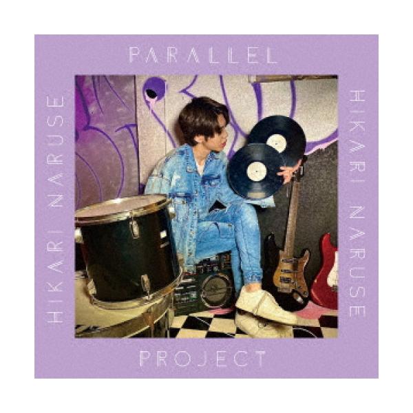 【発売日：2021年12月21日】PARALLEL PROJECT (パラレルプロジェクト ぱられるぷろじぇくと)2021年12月21日 発売AXXX1Sを軸に展開されたLovely Rox、HONEY FANG、成瀬暉。『PARALLEL...