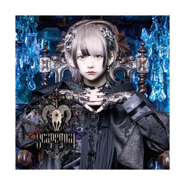 【発売日：2023年05月23日】Scapegoat (スケープゴート すけーぷごーと)2023年5月23日 発売Scapegoatメンバーの担当大罪(憤怒・嫉妬・虚飾・暴食・色欲・怠惰・憂鬱・傲慢・強欲)をイメージして作られた全新譜楽曲に...