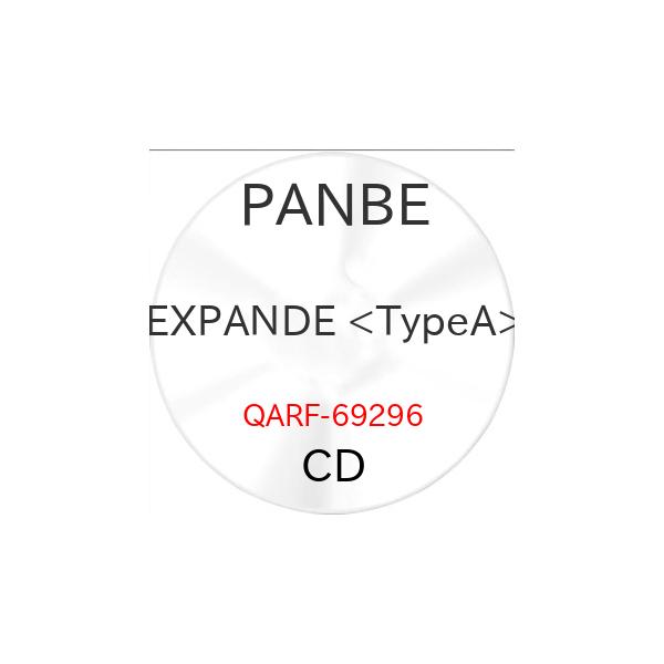 【発売日：2026年03月17日】PANBE (パンビー ぱんびー)2026年3月17日 発売”広げる”を意味する英単語”EXPAND”と自らのグループ名を掛け合わせたアルバムタイトルを冠したPANBEの2ndアルバム!CD:11.8曲収録予定