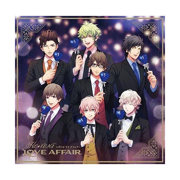 【発売日：2022年10月12日】ドラマCD (緑川光、小野大輔、代永翼、内田雄馬、高橋英則、木村良平、山下大輝)2022年10月12日 発売2022年発表され話題を呼んだ、『HE★VENS LOVE AFFAIR』がテーマソング楽曲とドラ...