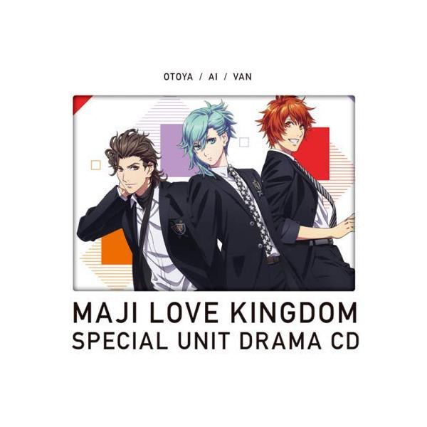 【発売日：2018年12月12日】一十木音也(CV.寺島拓篤) 美風藍(CV.蒼井翔太) 桐生院ヴァン(CV.高橋英則) (イットキオトヤシーブイテラシマタクマ/ミカゼアイシーブイアオイショウタ/キリュウインバンシーブイタカハシヒデノリ い...