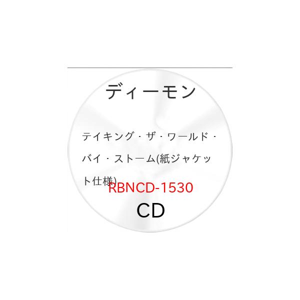 【発売日：2020年09月30日】2020年9月30日 発売<div style=”font-size:110%;line-height:140%;padding:10px;”>1989年リリース。当時のヘヴイ・メタル・ミュージ...