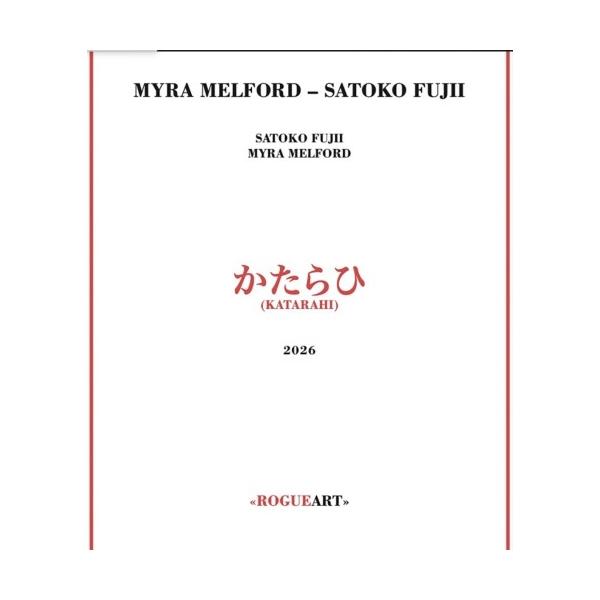 【発売日：2026年06月10日】MYRA MELFORD,SATOKO FUJII (メルフォード マイラ/サトコフジイ めるふぉーど まいら/さとこふじい)2026年6月10日 発売