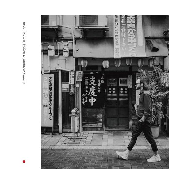 【発売日：2024年01月24日】スワヴェク・ヤスクウケ (ヤスクウケ スワベク やすくうけ すわべく)2024年1月24日 発売2017年の”THE PIANO ERA 2017”以来6年ぶりの来日公演を2023年5月に行ったスワヴェク・...