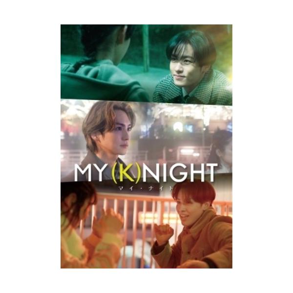 【発売日：2024年09月11日】邦画 (川村壱馬、RIKU、吉野北人、安達祐実、穂志もえか、中川龍太郎、YUKI KANESAKA)2024年9月11日 発売