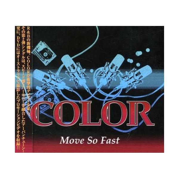 【発売日：2005年03月09日】COLOR (カラー からー)2005年3月9日 発売EXILEのATSUSHI率いる4人組R&amp;Bコーラス・グループ、COLORのセカンド・シングルのDVD付きバージョン。Crystal Kayへの...