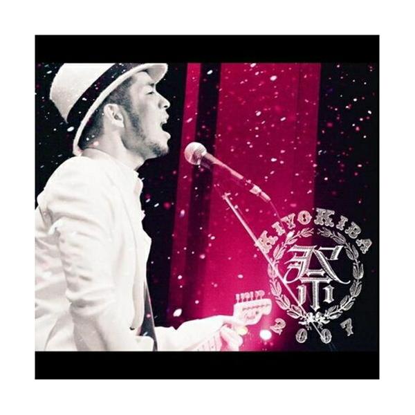 【発売日：2008年04月23日】清木場俊介 (キヨキバシュンスケ きよきばしゅんすけ)2008年4月23日 発売約5000人しか立ち会うことが出来なかった貴重なライヴを音源化!2007年12月25日に東京国際フォーラムで行なわれた、ファン...