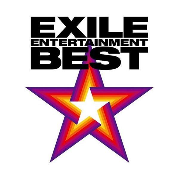 【発売日：2008年07月23日】EXILE (エグザイル えぐざいる)2008年7月23日 発売EXILEパーフェクト・イヤー'に放つ、ベスト・アルバム第2弾が到着!!新しく生まれ変わったGLAYとの共演曲「SCREAM」など盛りだくさん...