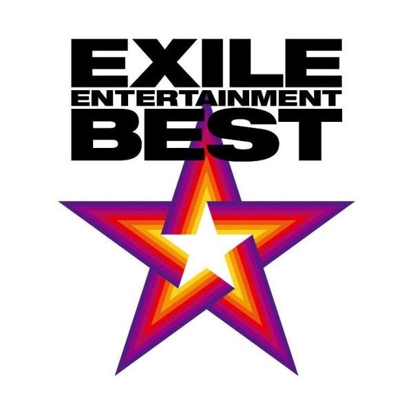 【発売日：2008年07月23日】EXILE (エグザイル えぐざいる)2008年7月23日 発売'EXILEパーフェクト・イヤー'に放つ、ベスト・アルバム第2弾が到着しました!!第1章楽曲のATSUSHI&amp;TAKAHIROによる歌...