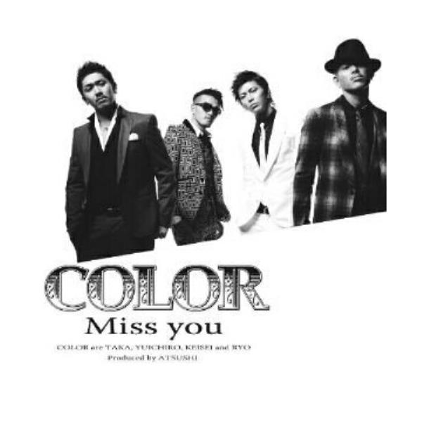 【発売日：2008年11月12日】COLOR (カラー からー)2008年11月12日 発売新たなコンセプト・カラー'WHITE'を掲げて贈る、3部作シングルの第1弾。極上のコーラス・ワークに触れられる「Miss you」は、秋から冬にマッ...