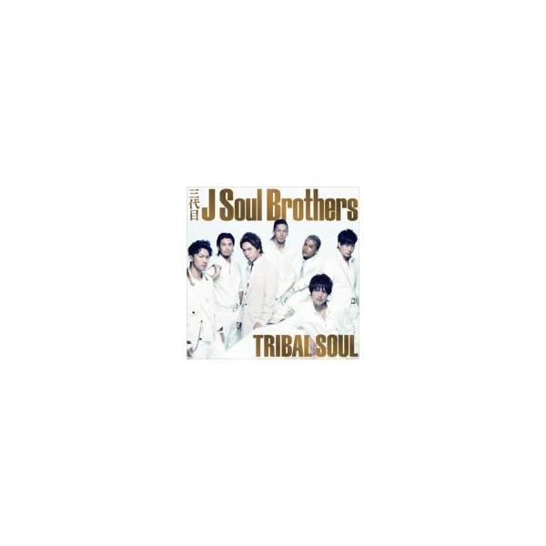 【発売日：2011年12月07日】三代目 J Soul Brothers (サンダイメジェイソウルブラザーズ さんだいめじぇいそうるぶらざーず)2011年12月7日 発売真骨頂ともいえるダンスナンバーから、ヴォーカルの魅力を存分に味わえるバ...