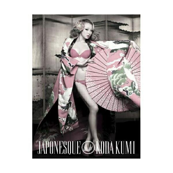 【発売日：2012年01月25日】倖田來未 (コウダクミ こうだくみ)2012年1月25日 発売デビュー12周年(2012年時)を迎える倖田來未の通算10枚目のオリジナル・アルバム。映画『セカンドバージン』主題歌「愛を止めないで」やTVドラ...