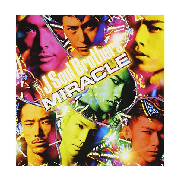 【発売日：2013年01月01日】三代目 J Soul Brothers (サンダイメジェイソウルブラザーズ さんだいめじぇいそうるぶらざーず)2013年1月1日 発売三代目 J Soul Brothersのサード・アルバム。ヒットシングル...