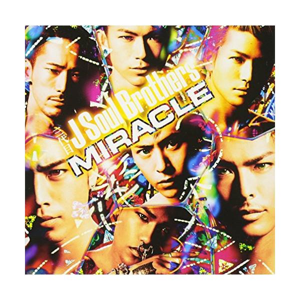 【発売日：2013年01月01日】三代目 J Soul Brothers (サンダイメジェイソウルブラザーズ さんだいめじぇいそうるぶらざーず)2013年1月1日 発売三代目 J Soul Brothersのサード・アルバム。ヒットシングル...