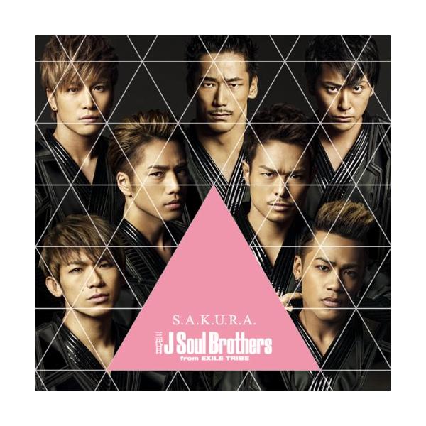【発売日：2014年03月26日】三代目 J Soul Brothers from EXILE TRIBE (サンダイメジェイソウルブラザーズフロムエグザイルトライブ さんだいめじぇいそうるぶらざーずふろむえぐざいるとらいぶ)2014年3月...