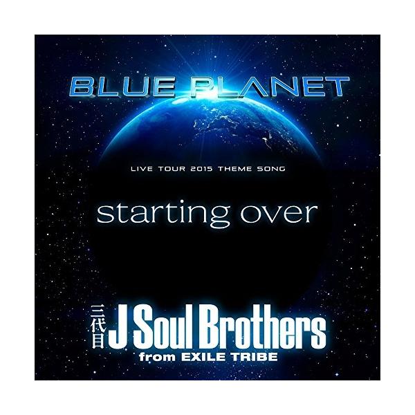 【発売日：2015年04月15日】starting over三代目 J Soul Brothers from EXILE TRIBE発売日：2015年4月15日種別：CD三代目 J Soul Brothers from EXILE TRIB...